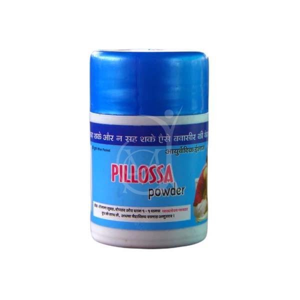 Pillossa Powder – Jindal Medical Store